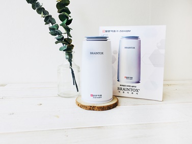 일양약품, BRAINTOX 자동디퓨저 출시 '기능성 아로마 시장' 공략
