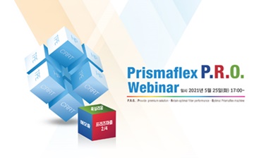 '급성 신손상 및 중환자 지속적 신대체요법(CRRT)에 있어 환자 전해질 수치 고려한 CRRT 프로토콜과 투석 솔루션 사용 ...