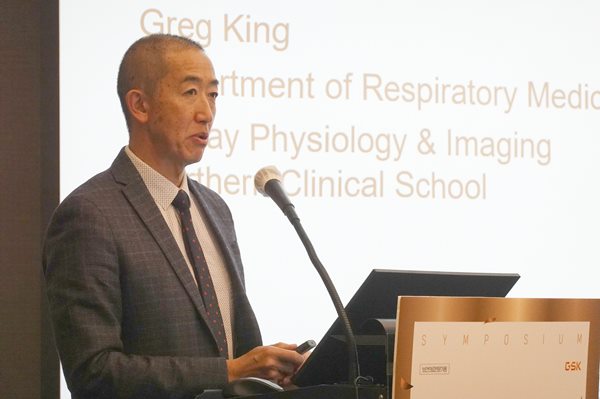 GSK 중증 호산구성 천식 치료제 '누칼라', 아시아태평양 호흡기학회 학술대회(APSR 2022) 참여…APSR 2022서 이안 ...