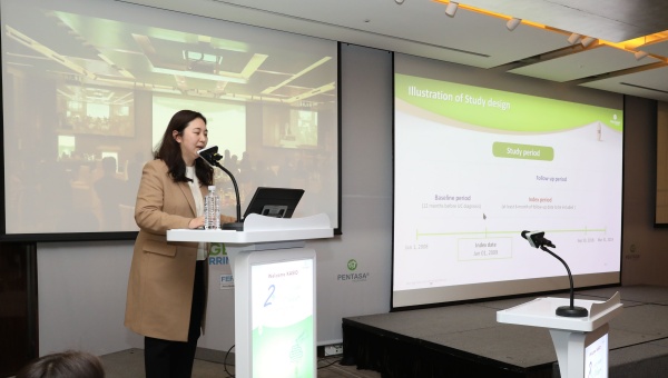 'UC Easy Start 2+gether' 심포지엄 개최 '발병률 급증하고 있는 궤양성 대장염·고용량 5-ASA 병용요법 치료 ...