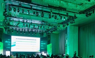 동국제약, 메디컬 에스테틱 사업부(dkma) 출범 기념 심포지엄 개최…'주요 제품 케이블린·디하이브·마데카MD 등에 대한 소개 ...